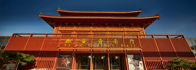 NYO-USA: Visiting China's Finest Concert Halls - Tag - InstantEncore